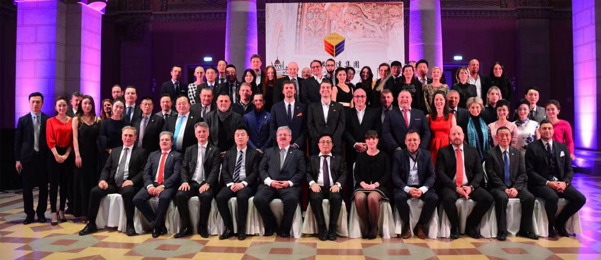 Rólunk | MorganStarGroup